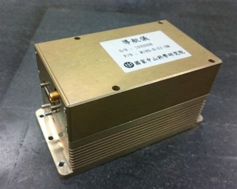 國家中山科學研究院