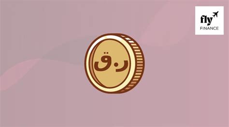 Qib International Money Transfer Fly Finance