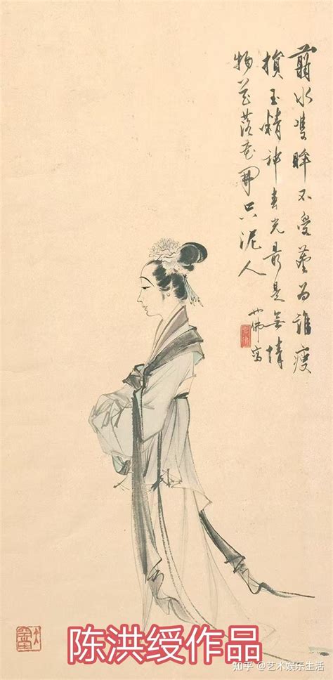 陈姓概况和72位古今名人 知乎