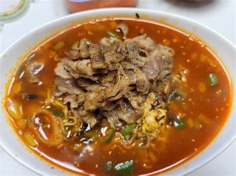 우삼겹 라면 뽐뿌자유갤러리