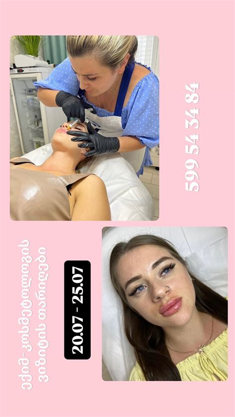 Nailstory ☀️ კომბინირებული მანიკური ☀️ გელ ლაქი ☀️☀️ მასტერი ნანუკა 💡 ჩვენი საკონტაქტო