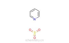 CAS 26412 87 3 三氧化硫吡啶 爱化学