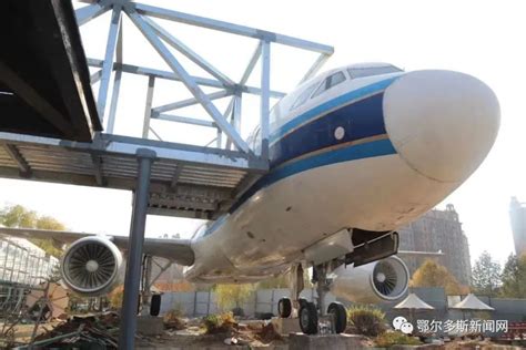 康巴什必胜客、飞机特色餐厅、哈利波特月台都在这里腾讯新闻