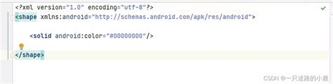 Android应用之【隐藏桌面图标的一种方法】android 隐藏桌面图标 Csdn博客