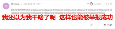 deeplx沉浸式翻译错误 403 fetchError 开发调优 LINUX DO