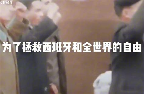 “历史书太小，装不下他们灿烂的一生！” 从头再来看万山红遍 认知 哔哩哔哩视频