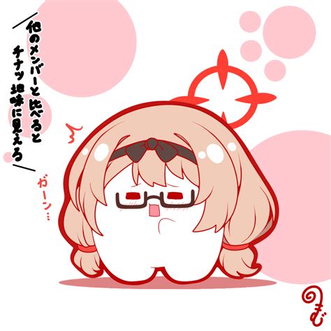 Kurukurumagical Chinatsu Blue Archive Blue Archive Highres Translation Request Black