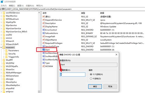 Win10 永久关闭自动更新，禁止windows10自动更新wuauserv Csdn博客
