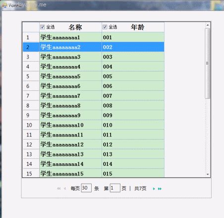 Winfrom DataGridView中使用Tooltip sunwugang 博客园