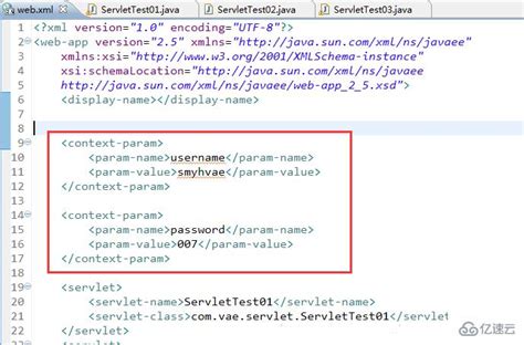 ServletContext指的是什么 编程语言 亿速云