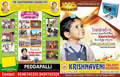 Krishnaveni Talent School Custom Brochure Design Template School