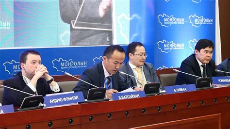 Монгол Улсын зээлжих зэрэглэл Youtube