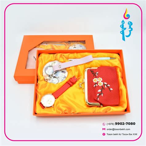 Бэлгийн багц