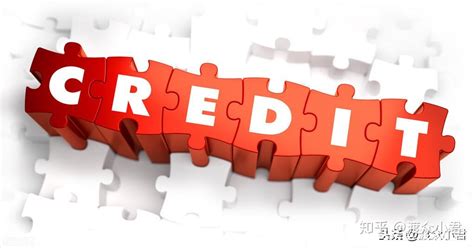 你真的了解征信严重性吗？负债人非常有必要知道的征信知识！ 知乎