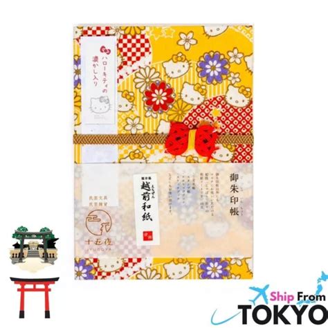 Goshuin Book Hello Kitty Japanese Pilgrimage Stamp Note Book Travel