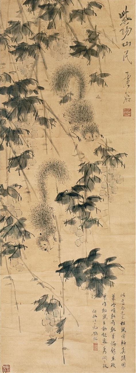 清 虚谷 · 《松鼠葡萄》
