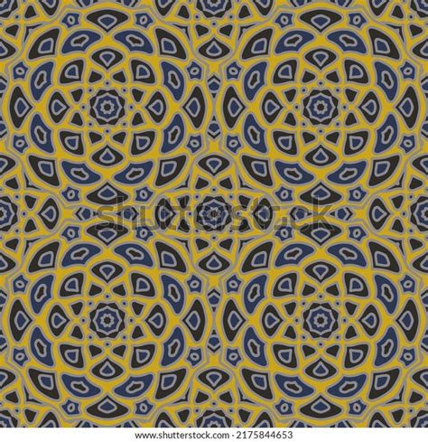 Interior Floret Seamless Pattern Graphic Elements Stock Vector Royalty