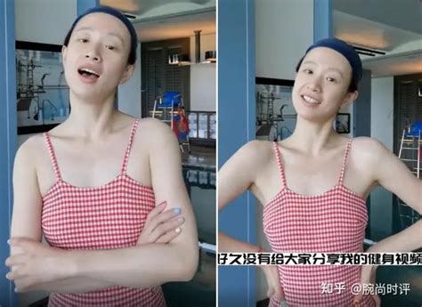 29岁的演员李梦，身材管理得怎么样 知乎