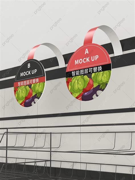 Original 3d Supermarket Commodity Sign Prototype Template Download On