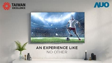 Experience Display Technology From The Future With AUO Display Plus