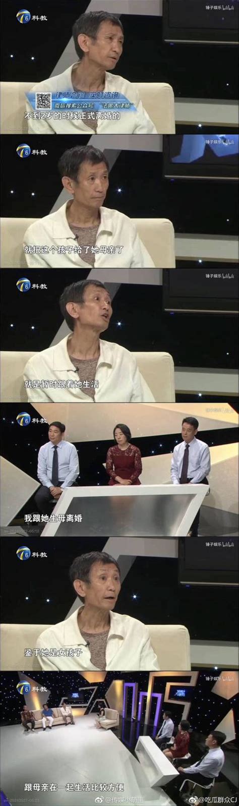 毛曉彤竟遭生父索賠，真是前遇渣男後遇渣爹，網友大呼心疼！ 每日頭條