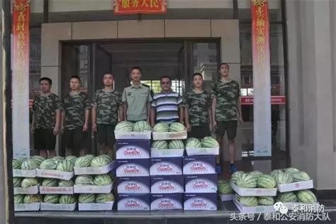 泰和縣社會單位「八一」建軍節前夕慰問消防官兵 每日頭條