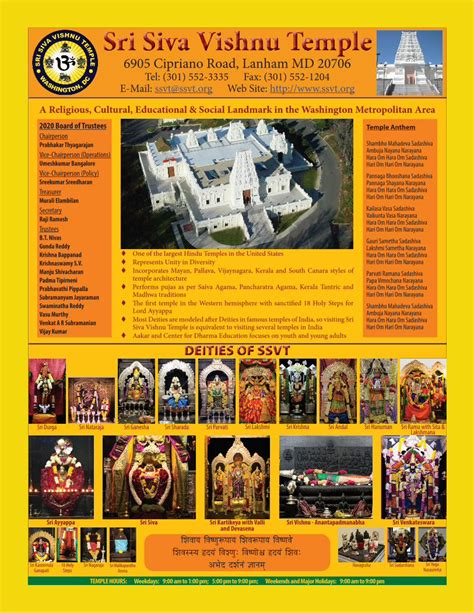 pdf sri siva vishnu temple dokumen tips