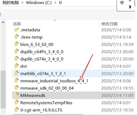 Ccs Awr Boost Code Composer Studio Sensors Forum Sensors