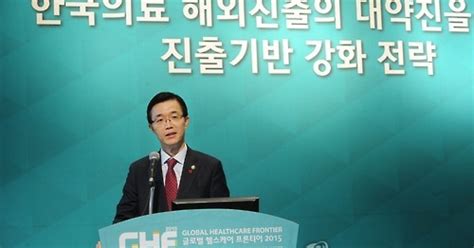 1천500억원 규모 글로벌 헬스케어 펀드 조성