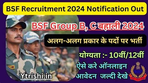 Bsf Recruitment 2024 Notification Out For Group B C Post Bsf नई