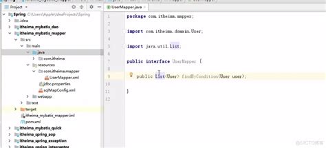Java202304java学习笔记第六十六天 Ssm Mybatis中dao层实现 动态sql概述之1 阿里云开发者社区