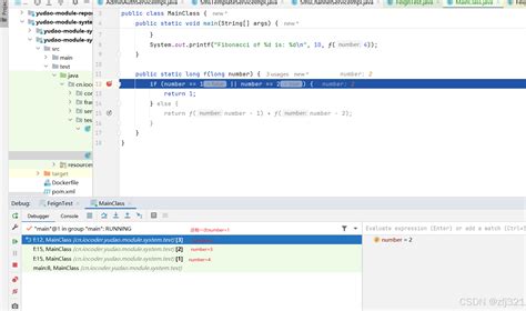 图解算法：递归、斐波那契数列、方法调用栈斐波那契数列递归函数示意图栈帧 Csdn博客