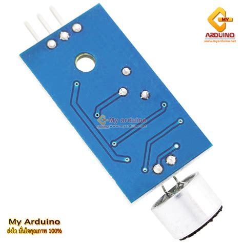 High Sensitive Microphone Module ขาย Arduino อุปกรณ์ Arduino คุณภาพดี