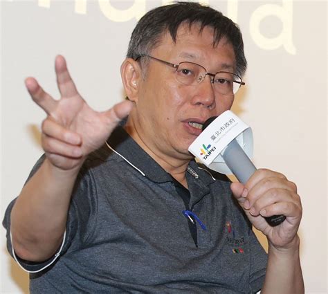 【蔻擊‧蔻集】賴淸德的「一人一家代，公媽隨人拜」vs 柯文哲的「床頭吵床尾和」 Citiorange 公民報橘
