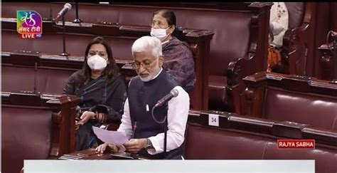 Raised The Issue Of The Plight Of UPSC Aspirants In Rajya Sabha