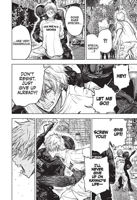 Wild Strawberry Chapter 1 Wild Strawberry Manga Online