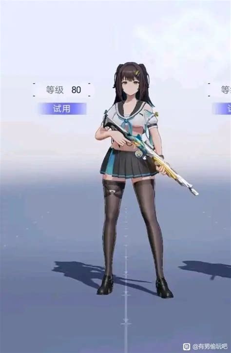 厂商 尘白禁区决定删除新版本角色 NGA玩家社区