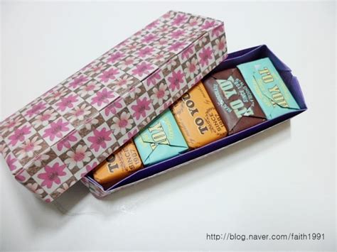 종이접기로 발렌타인데이 선물포장하기네모상자접기선물포장 상자 접기크기가 다른 네모상자접기초컬릿포장상자접기핸드메이드수제포장하트접기 네이버 블로그