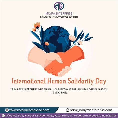 Mani Shankar On Linkedin Greetings From Mayra Enterprise