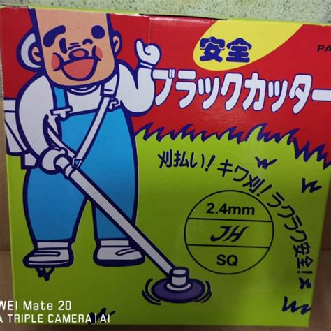 1lb X 24mm Thinner Line Grass Trimmer Shopee Malaysia