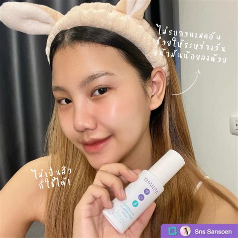 “ปัญหาของสิวเรื่องใหญ่เสมอ” Thanda Friend Of Skin