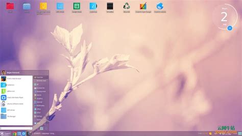 长相酷似windows的linux发行版盘点linux下载云网牛站 长相酷似windows的linux发行版盘点linux下载云网牛站