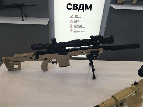 Kalashnikov Reveals A Replacement For Its Famed Sniper Rifle