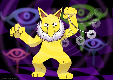 Hypno Creepypasta