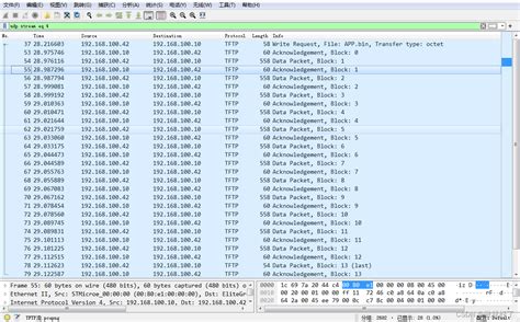 【stm32cubemx】基于lwip协议栈的lan远程iap固件升级stm32cubemx Lwip Csdn博客