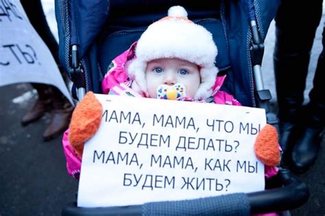 ОБУСО Новгородский центр социальной помощи семье и детям