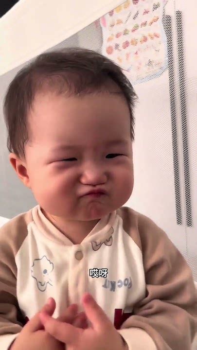 今天怎么卖萌 叫爸爸起床了？刚睡醒的宝宝 又是被女儿治愈的一天 人类幼崽的迷惑行为 戏精宝宝 被小宝宝这表情拿捏了 Youtube