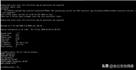 Linux Centos Centos Weixin Csdn