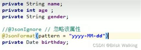 Json数据和java对象的相互转换java和json互转 Csdn博客