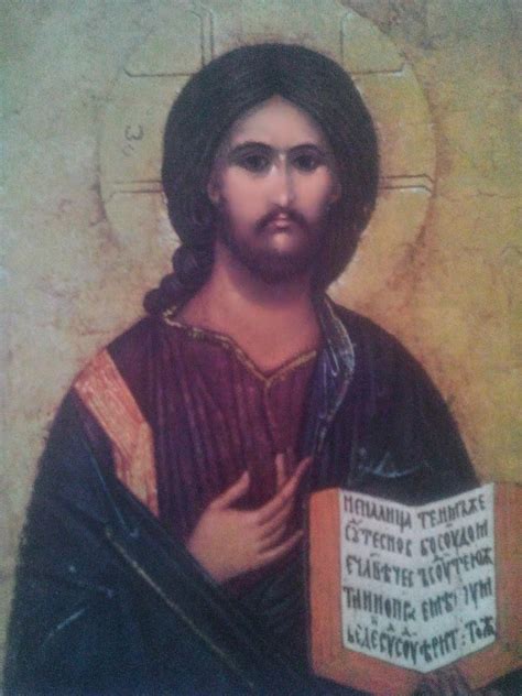 Αποστολία Καμήλαλη